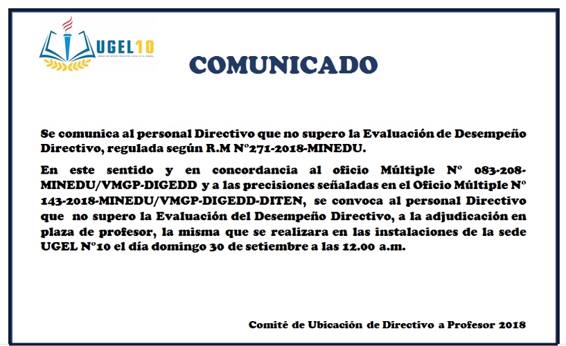 Comunicado al Personal Directivo que no Superó la Evaluación de Desempeño Directivo.
